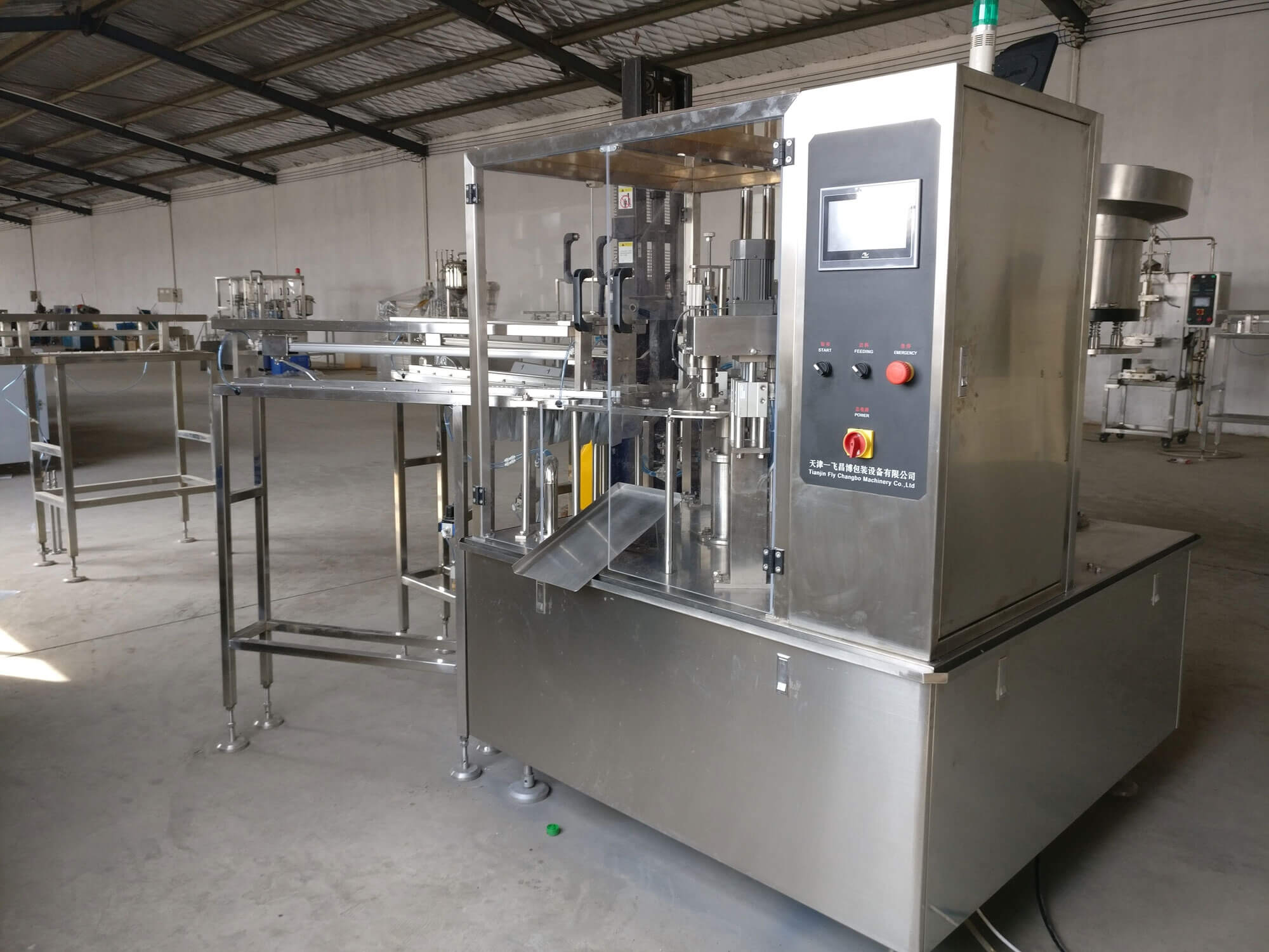 Spout bag filling capping machine/stand up pouch filling machine - Buy ...